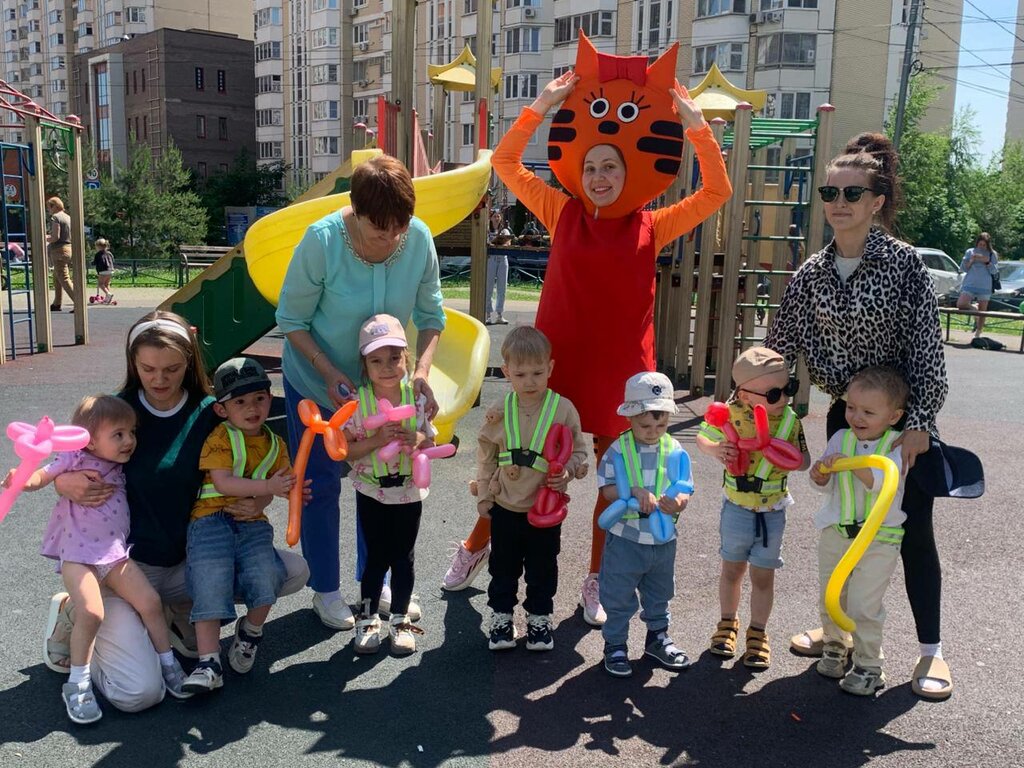 Anaokulları Karamelka, Moskova ve Moskovskaya oblastı, foto