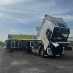 Шиномонтаж (Logisticheskaya Street No:с11, Severniy Subdistrict), oto lastik tamiri  Domodedovo'dan