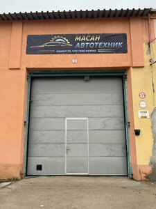Масанавтотехник (Suvorava Street No:127), otomobil servisi  Grodno'dan