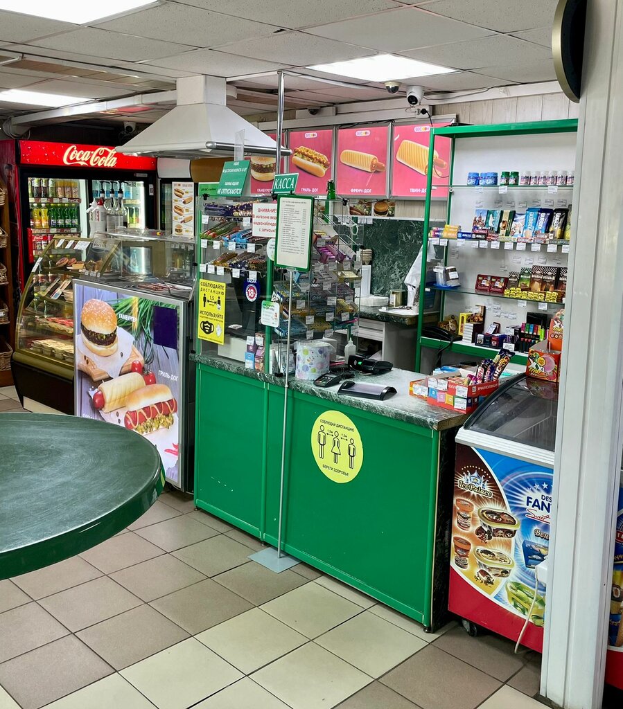 Kafe Кафе, Podorogie, foto
