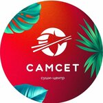 SamSet (Lakina Street No:139Д), suşi ve asya ürünleri  Vladimir'den