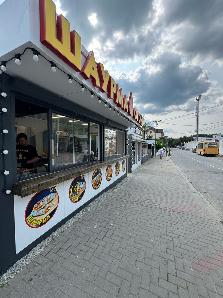 Pasta, şekerleme ve tatlı Домашние торты, Krasnodarski krayı, foto