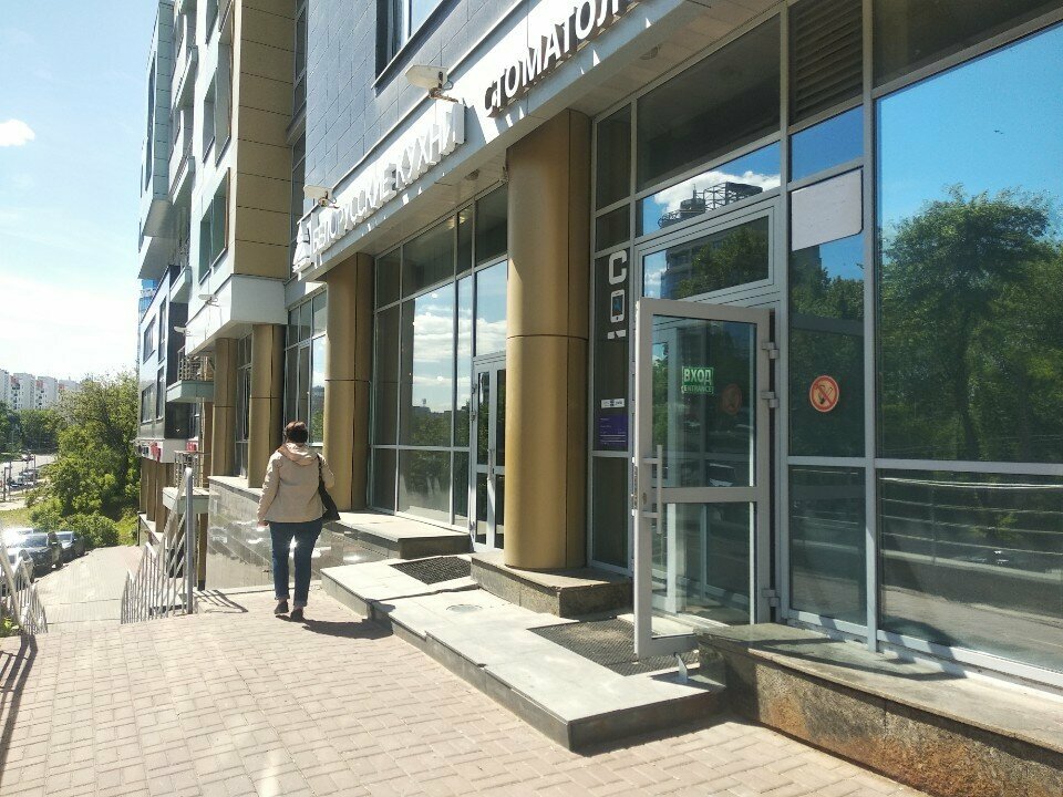 Yağlama ürünleri Ирбис Мотор Оил, Nijni Novgorod, foto