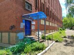 Passat (Novostroitelnaya Street No:22), üniforma üreticileri  Izhevsk'ten