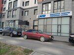 Alanmed (Syǵanaq kóshesi No:11), tıp merkezleri ve klinikler  Astana'dan