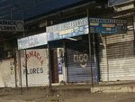 Venta de accesorios (Santa Cruz de la Sierra, Distrito Municipal 4, Subdistrito 28, Avenida Prefecto Rivas, 492), cep telefonu ve aksesuarları satış mağazaları  Bolivya'dan