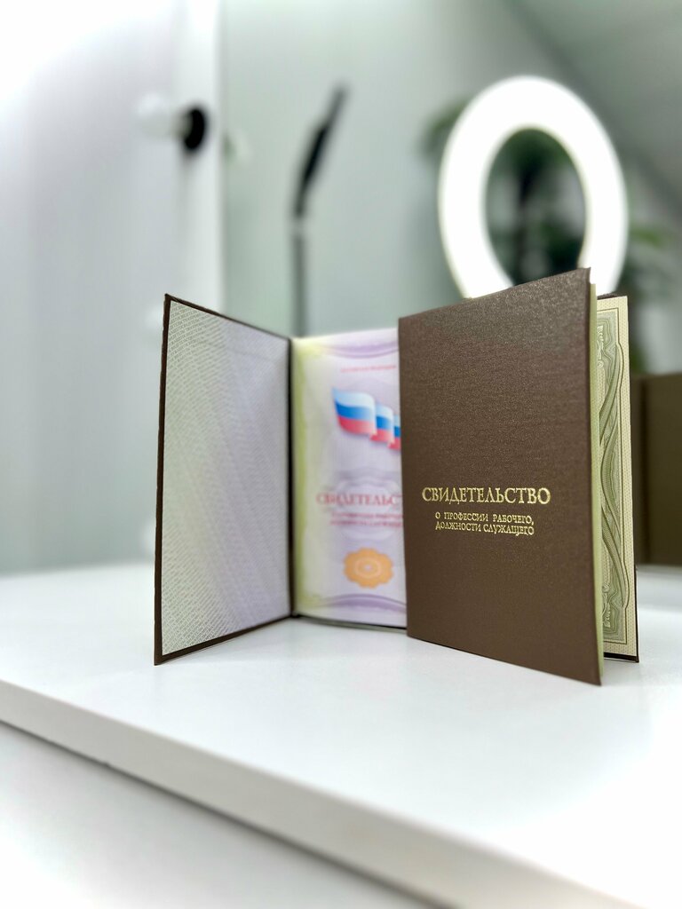 Hukuk büroları Yur Biz, Krasnoyarski krayı, foto