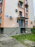 Kabinet psikhiatora Adlerskogo rayona (Golubiye Dali Street No:37, Adler), dispanserler  Soçi'den