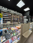 Vape Табак (Dachniy Avenue No:24к2), elektronik sigara satış noktaları  Saint‑Petersburg'dan