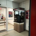 Coffeepoint (Marshala Ustinova Avenue No:29), kahve dükkanları  Ulyanovsk'tan