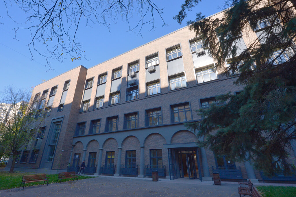 Otel Ботаник Life, Moskova, foto