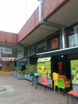 Bailoteo Bar (Bogotá, Chapinero, Lago Gaitan, Carrera 19A, 78-86), bar