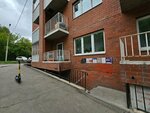 Центр дополнительного образования (ulitsa Mukhinoy No:19А), kurs  Irkutsk'tan