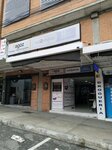 Pagoz (Avenida 33 No:51-72, Bello), para transferleri