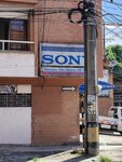 Centro de Servicio Técnico (Antioquia, Municipio de Medellín, Barrio de Lorena, Calle 43, 73-26), elektrikli cihazların tamiri  Medellin'den