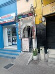 Ubielly's (Antioquia, Municipio de Medellín, Buenos Aires, Calle 49, 29-71), güzellik salonu