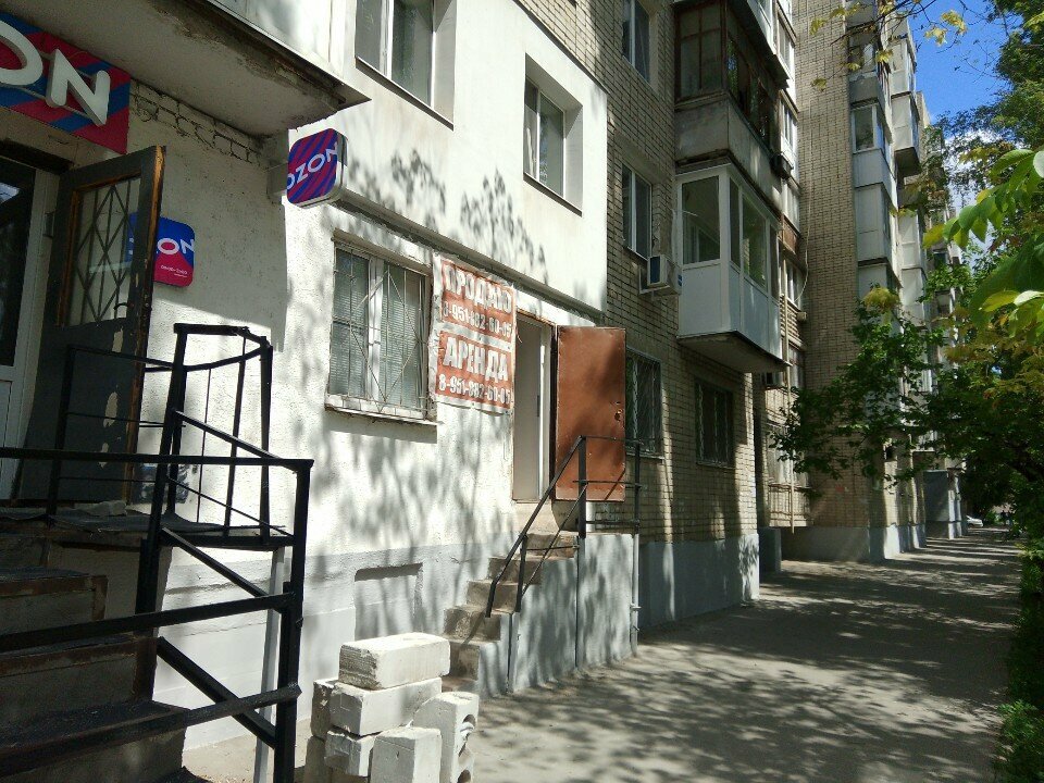 Manikür-pedikür Студия красоты Юлии Мироновой, Saratov, foto