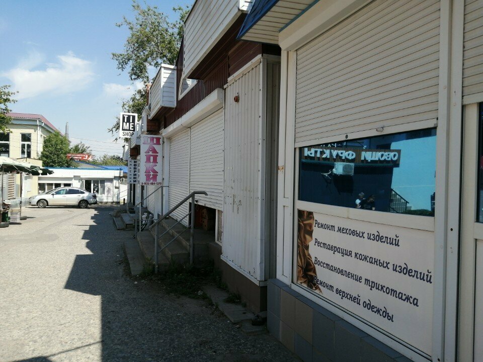 Mini-market Смешанные товары, Elista, foto