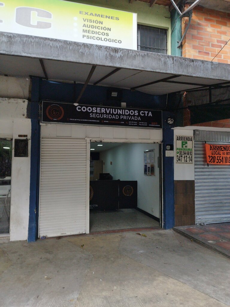 Güvenlik firmaları Cooserviunidos cta, Medellin, foto