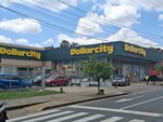 Dollarcity (Valle del Cauca, Municipio de Santiago de Cali, Comuna 18, Carrera 77A, 3D-126), büyük mağazalar  Cali'den