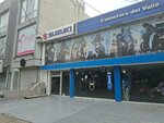 Susuki (Valle del Cauca, Municipio de Santiago de Cali, Carrera 66, 12-35), motosiklet satışı  Cali'den