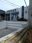 Novias (Atlantico, Municipio de Barranquilla, Carrera 46, 95-53), giyim mağazası