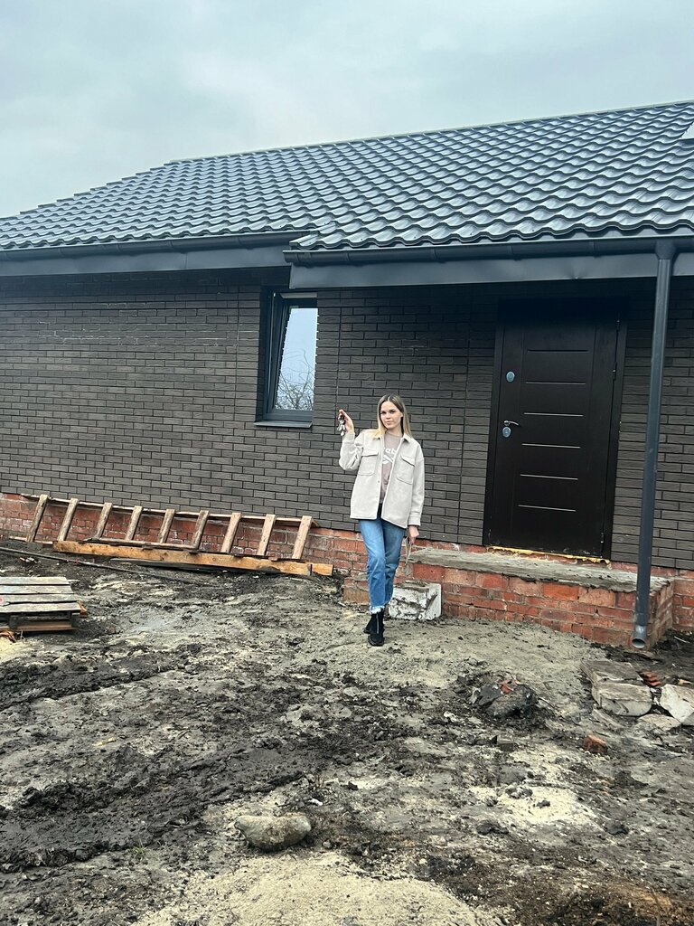 Emlak ofisi Центр М2, Voronej, foto