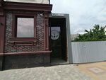 Playstation (V.I. Machugi Street No:26/1), oyun ve oyun konsolu firmaları  Krasnodar'dan