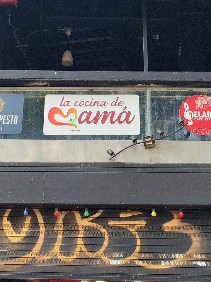 Restoran La cocina de mama, Medellin, foto