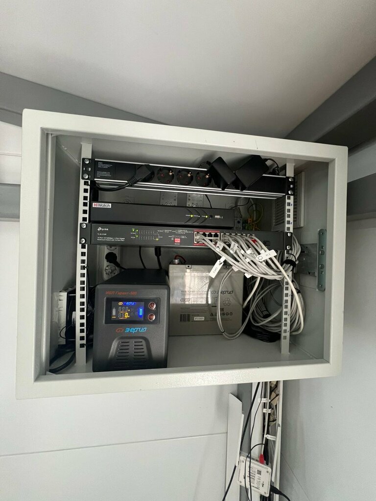 Bilişim firmaları Digital Laboratory, Jukovski, foto