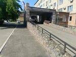 АМКБ, Детское хирургическое отделение (ulitsa Chertygasheva No:57А), hastane bölümü  Abakan'dan