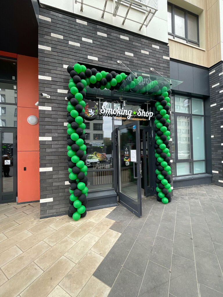 Tütün, sigara mağazaları Smoking Shop, Moskova, foto
