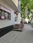Волчица (Polkovaya ulitsa No:28), manikür-pedikür  Omsk'tan
