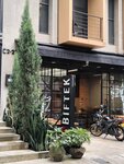 Biftek (Antioquia, Municipio de Medellín, Barrio de Florida Nueva, Carrera 71, 2-25), yemek salonu, gastromarket  Medellin'den