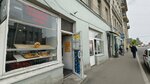 Лепешки из тандыра (Obvodnogo Kanala Embankment No:96), pasta, şekerleme ve tatlı  Saint‑Petersburg'dan