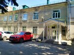 Женская консультация № 2, дневной стационар (ulitsa Mayakovskogo No:65/1), uzmanlık hastaneleri  Omsk'tan