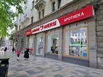 Aversi (Ilia Chavchavadzis gamziri No:48), eczaneler  Tiflis'ten