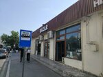 Bazar (City of republican subordination Baku, Yasamal, Abbas Mirzе Sеrifzadе Street, 151C), gıda pazarı  Bakü'den