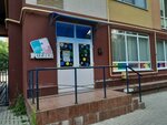 Puzzle Kids Club (strada Grenoble No:259/4), çocuk ve gençlik merkezleri  Kişinev'den