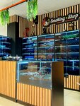 Smoking Shop (Nakhimovsky Avenue No:67), tütün, sigara mağazaları  Moskova'dan
