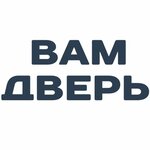 Вам дверь (Novogireyevskaya Street No:9), kapılar  Moskova'dan