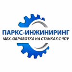 Parks-engineering (Esenina Street No:19/2), torna işleri  Saint‑Petersburg'dan
