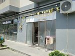 Ann Beauty Studio (City of republican subordination Baku, Yasamal, residential complex Mida Yasamal 2, 7), güzellik salonu  Bakü'den