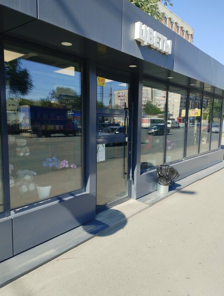 Hastane bölümü Хирургическое отделение № 1, Çeliabinsk, foto