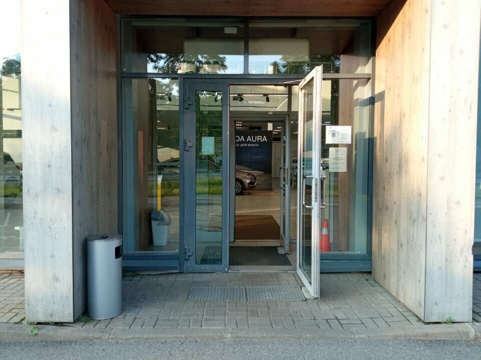 Bankacılık hizmet noktası Limited Liability Company Drive Click Bank, Saint‑Petersburg, foto