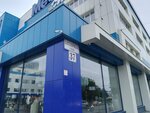 Вендомат (Kantemirovskaya Street No:37), vendomat  Saint‑Petersburg'dan