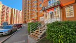 Мелман (Sokolovskaya ulitsa No:76А), petshop  Krasnoyarsk'tan