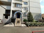 Muza (Chekists Avenue No:22, mikrorayon Yubileyny), manikür-pedikür  Krasnodar'dan