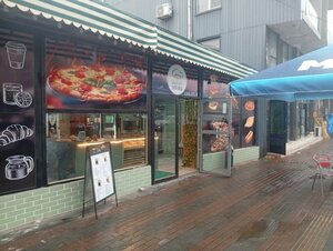 Fast Food (Selim Khimshiashvil Street No:105), fast food  Batum'dan