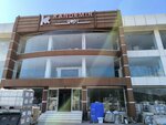 Kandemir Yapı Market (Düzce, Gümüşova, İstanbul Cad., 24), yapı mağazası  Gümüşova'dan